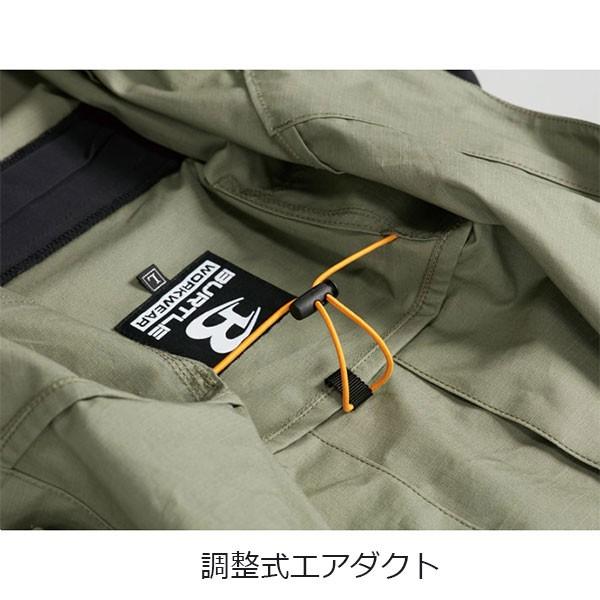 BURTLE ※在庫あり※バートル【AC1134】M-XL 空調服【AIRCRAFT】エアークラフトパーカーベスト M-XL（バッテリー・ファン・コード別売） : 職人ジャパン - 通販 ...