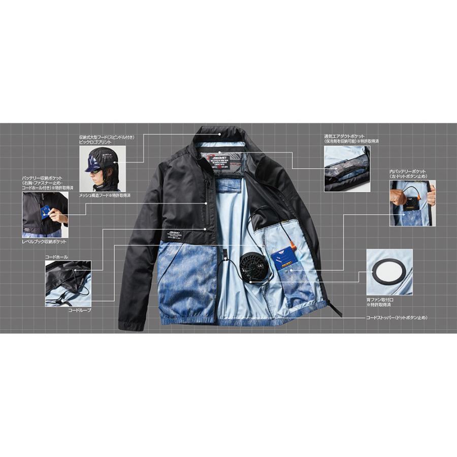 BURTLE 《即日出荷》バートル 長袖空調服 AC1171 XXLサイズ【服のみ】2022年モデル エアークラフト フード付長袖 (XXL) : 職人ジャパン - 通販 - Yahoo!ショッピング