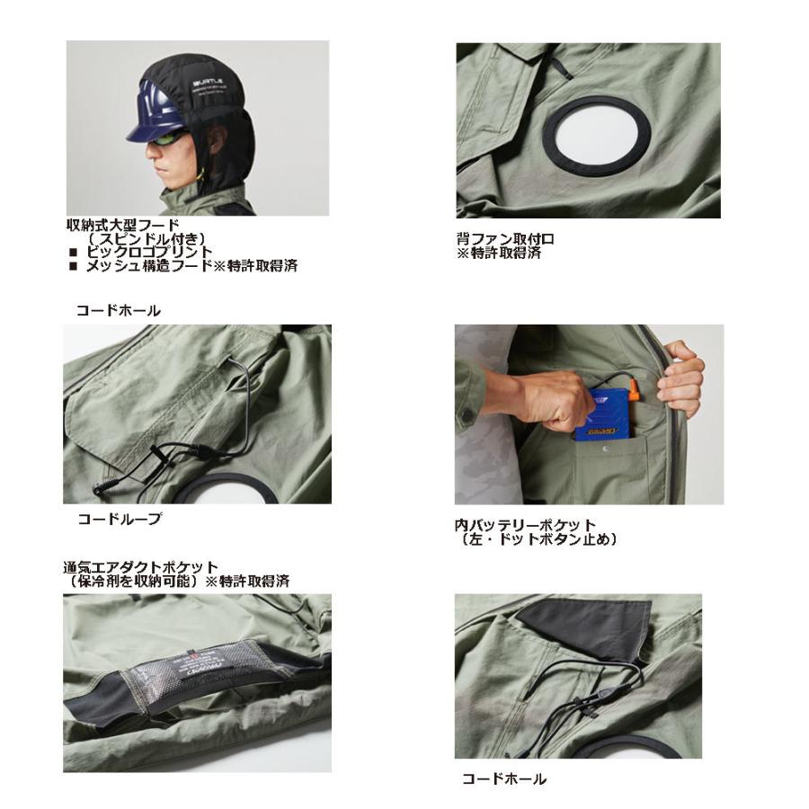BURTLE バートル 綿100％・ベスト空調服（フード付）BURTLE AC1184【服のみ】2022年モデル エアークラフト (M-XL) : 職人ジャパン - 通販 - Yahoo!ショッピング