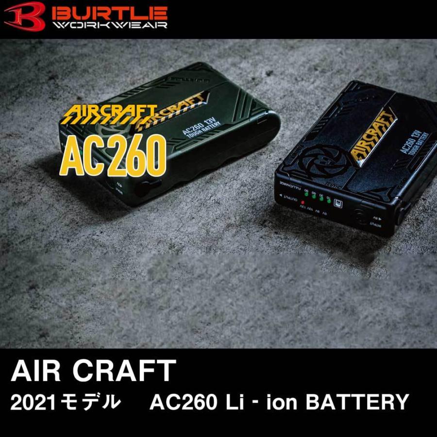 BURTLE ★最終SALE★ バートル13Vバッテリー【AC260】空調服用 [2021年新作] BURTLE リチウムイオンバッテリーAC260 : 職人ジャパン - 通販 - Yahoo ...