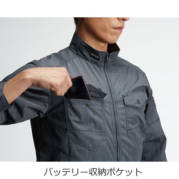 BURTLE バートル【AC7141】4L 空調服 BURTLE【AIRCRAFT】ブルゾン 4L 空調服のみ（バッテリー・ファン・コード別売） : 職人ジャパン - 通販 - Yahoo ...