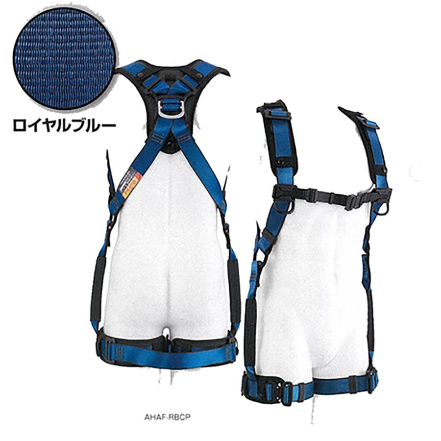Tajima タジマ（TAJIMA）ハオルハーネスHA AHAF ハイスペックモデル 限定色 AHAF-SBCP AHAF-RBCP : 職人ジャパン - 通販 - Yahoo!ショッピング