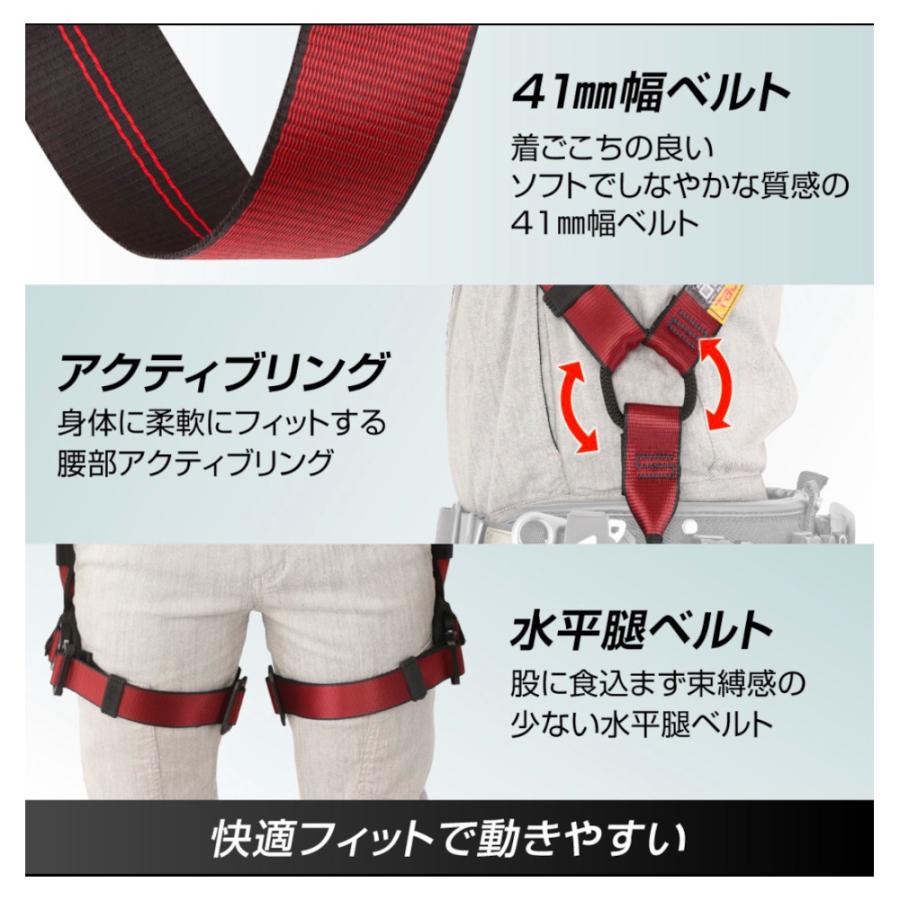 Tajima タジマ（TAJIMA）ハオルハーネスHA AHAF ハイスペックモデル 限定色 AHAF-SBCP AHAF-RBCP : 職人ジャパン - 通販 - Yahoo!ショッピング