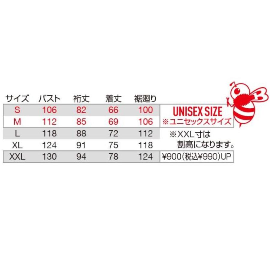 BURTLE バートル ストレッチパーカー（ユニセックス）3230 BURTLE-3230 S-Xl : burtle-3230 : 職人ジャパン - 通販 - Yahoo!ショッピング