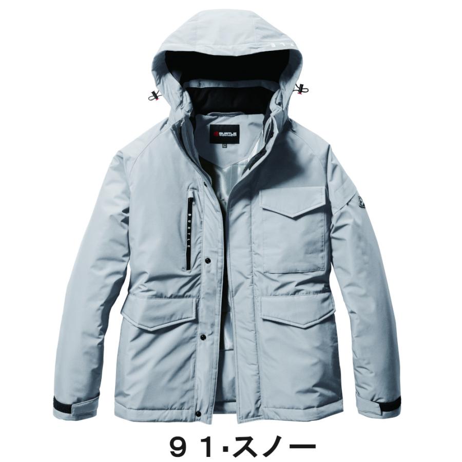 BURTLE バートル 防水防寒ジャケット 7620シリーズ 3XL : 職人ジャパン - 通販 - Yahoo!ショッピング