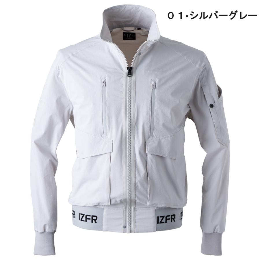I'Z FRONTIER ★SALE★ 2024SS NEW リッチライトストレッチ ワークジャケット #3110 : 職人ジャパン - 通販 - Yahoo!ショッピング
