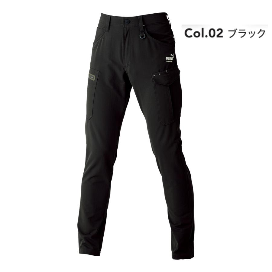 PUMA PUMA,AT WORK. プーマ ワークカーゴパンツ PW-3025A : 職人ジャパン - 通販 - Yahoo!ショッピング