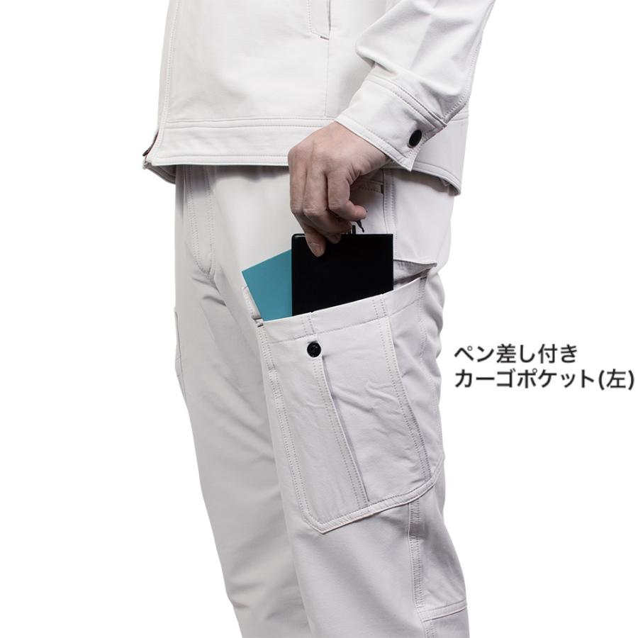 PUMA PUMA,AT WORK. プーマ ワークカーゴパンツ PW-3025A : 職人ジャパン - 通販 - Yahoo!ショッピング