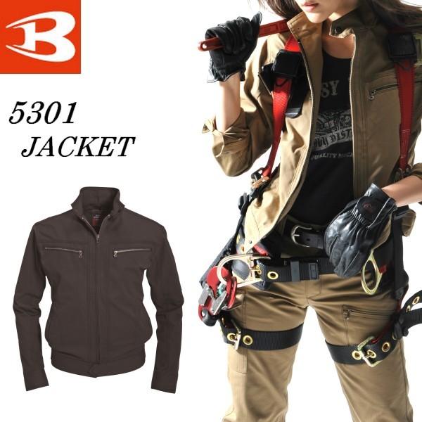 BURTLE 通年ジャケット「バートル 5308」超人気！LADIESライダースデザイン : 職人ランド - 通販 - Yahoo!ショッピング