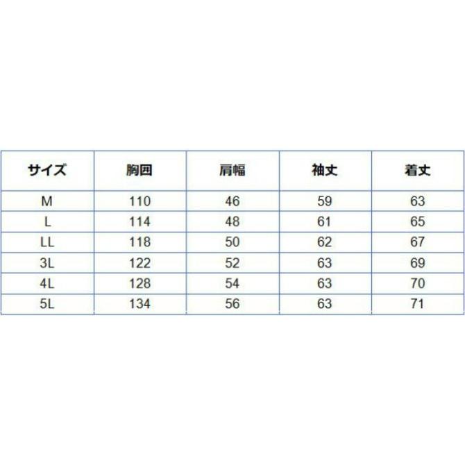 BURTLE 通年ジャケット「バートル 5308」超人気！LADIESライダースデザイン : 職人ランド - 通販 - Yahoo!ショッピング