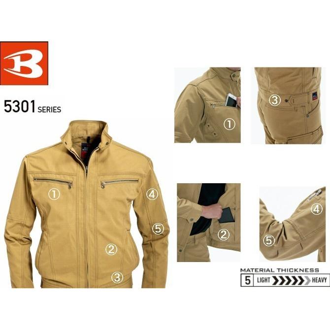 BURTLE 通年ジャケット「バートル 5308」超人気！LADIESライダースデザイン : 職人ランド - 通販 - Yahoo!ショッピング