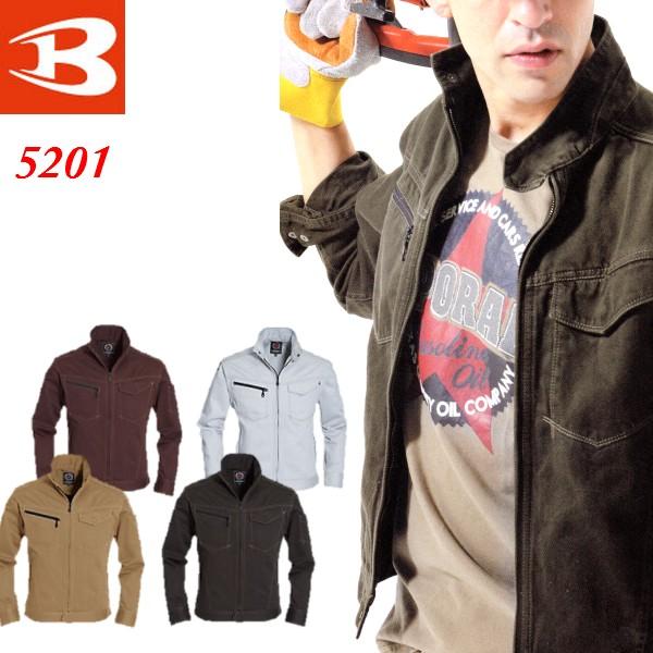 BURTLE 通年対応ジャケット「バートル 5201」火・熱に強い綿100％！洗い加工によるソフト感 : 職人ランド - 通販 - Yahoo!ショッピング