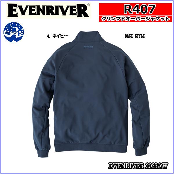 EVENRIVER R407 クリンプドオーバージャケット イーブンリバー : r407 : 職人ランド - 通販 - Yahoo!ショッピング
