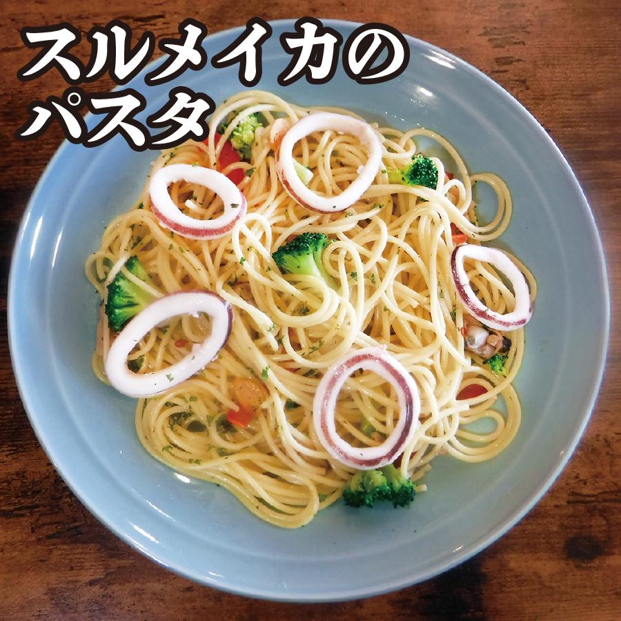 スルメイカ リング 1kg イカリング IQF 耳付き : ショクリュー - 通販 - Yahoo!ショッピング