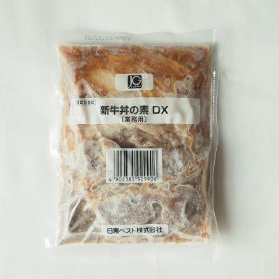 日東ベスト 新牛丼の素DX 185g×20パック×1箱 冷凍 業務用 JG【お取り寄せ品】関東近県送料無料 : 食材センターYahoo!店 - 通販 - Yahoo!ショッピング