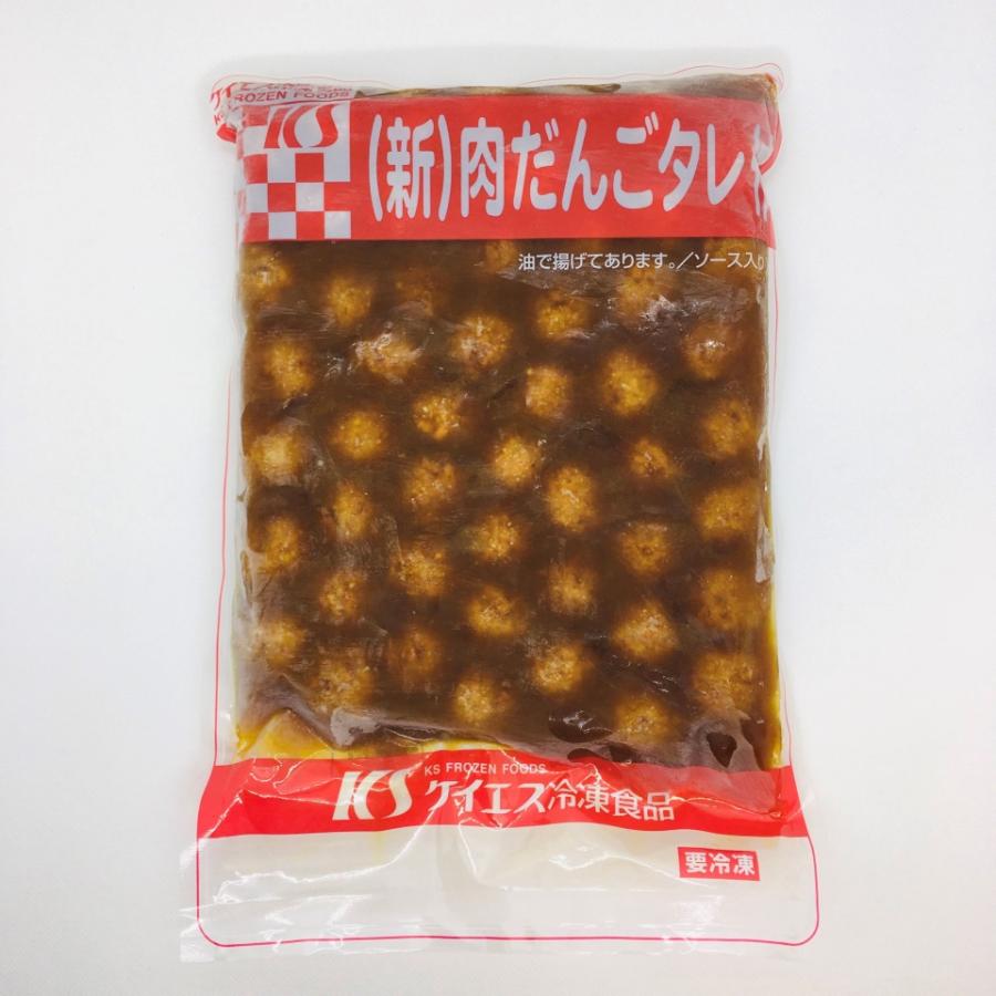 肉団子 5,520g(920g×6袋×1箱) 冷凍 業務用 KS (新)肉団子タレ付 ケイエス タレ付き たれ付 弁当 給食 おかず 最適品 関東近県送料無料 : 食材センターYahoo!店 ...