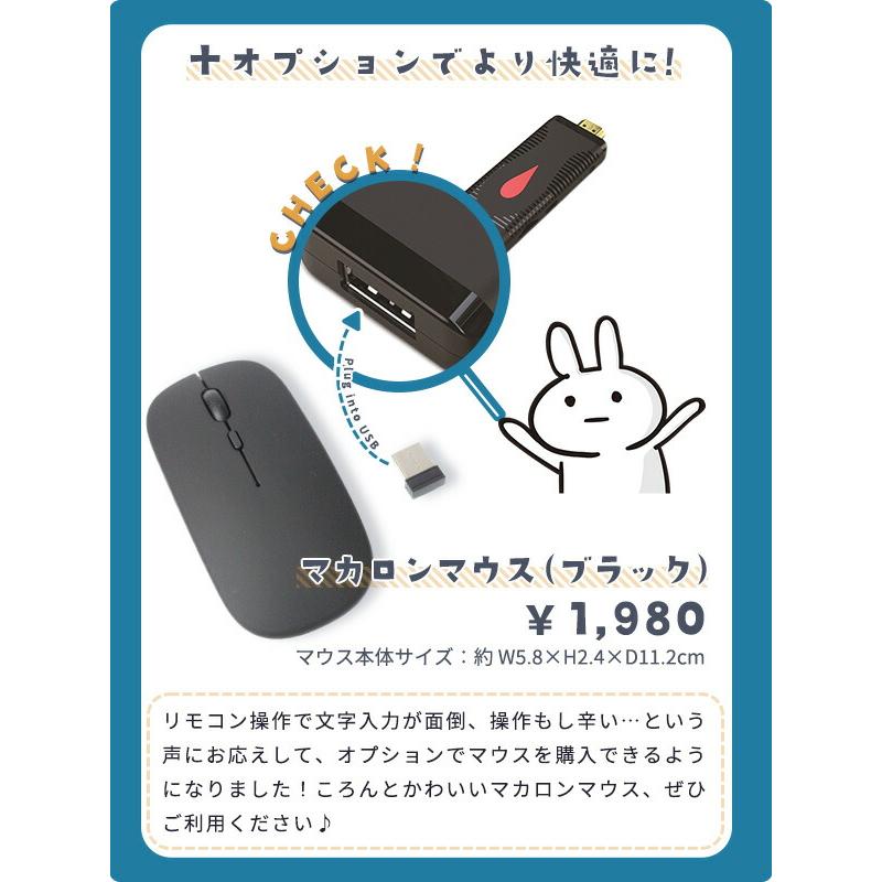 スマートテレビ テレビ youtube 接続 ミラーリング HDMI Android TV 4K Tver アマプラ Netflix 無線 出力 iP : iPhoneケースの おでかけ ...