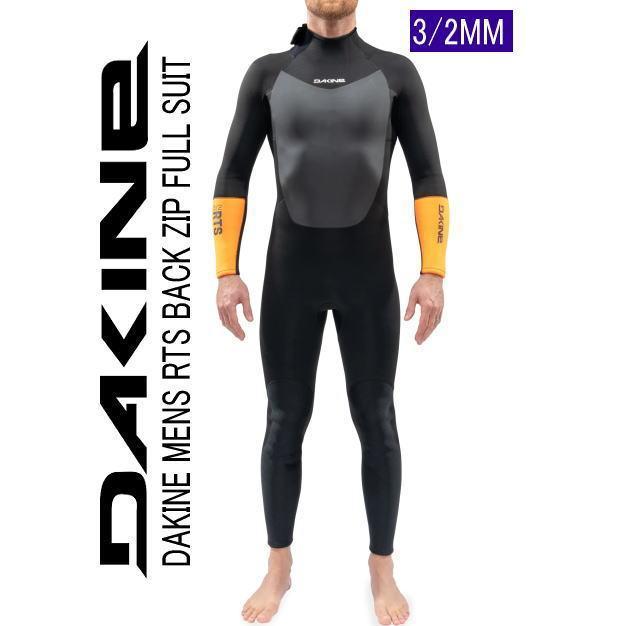 特価【サイズL】 DAKINE ダカイン RTS ウェットスーツ 3/2mm GBS 特価【サイズL】 DAKINE ダカイン RTS ウェットスーツ 3/2mm GBS