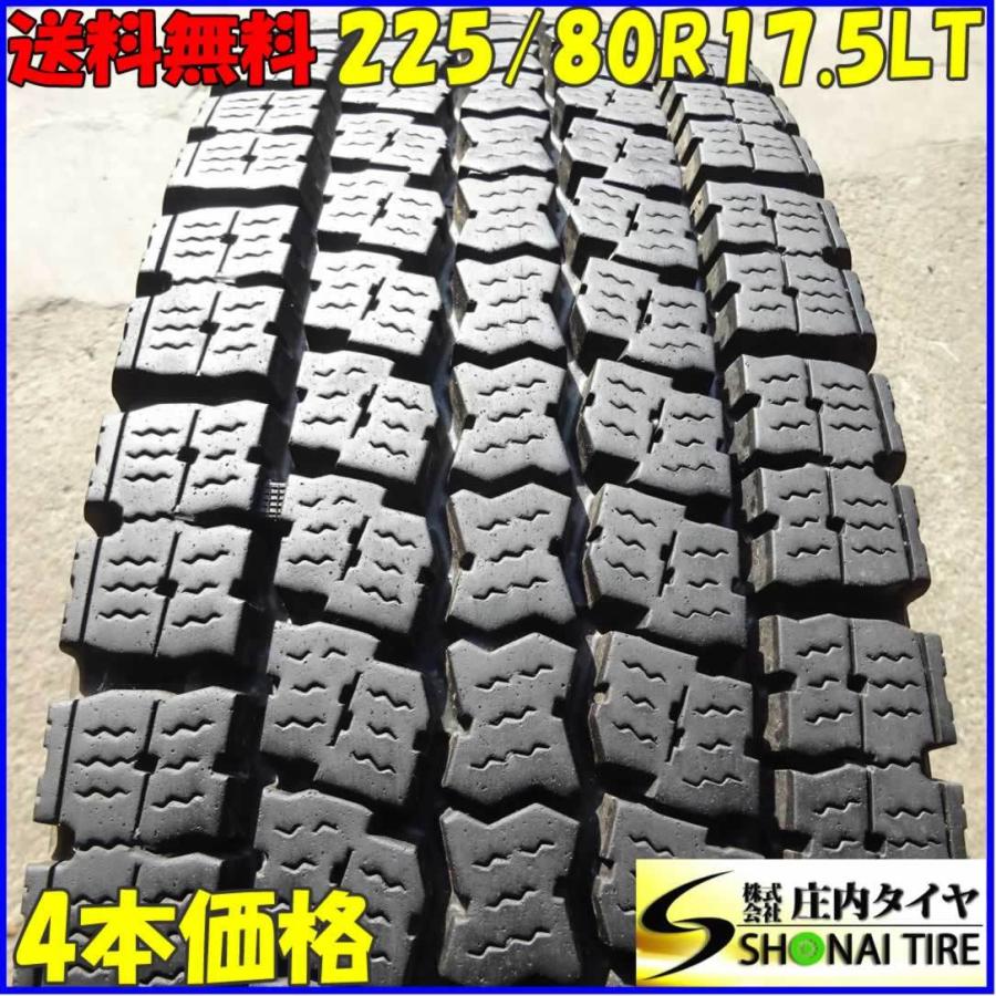 TOYO TIRES 225/80R17.5 123/122 LT スタッドレスタイヤ 4本SET トーヨー M919 2018年製 : 庄内 ...