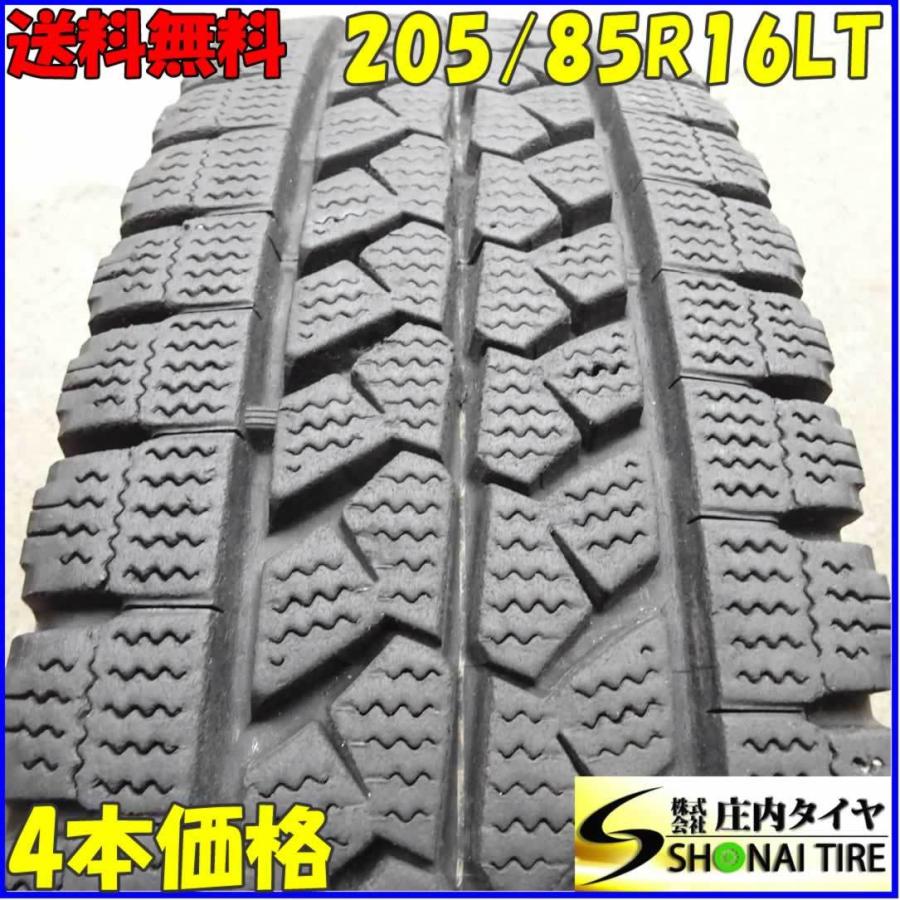 ブリザック 205/85R16 117/115 LT スタッドレスタイヤ 4本SET ブリヂストン W979 : 庄内タイヤ - 通販 ...