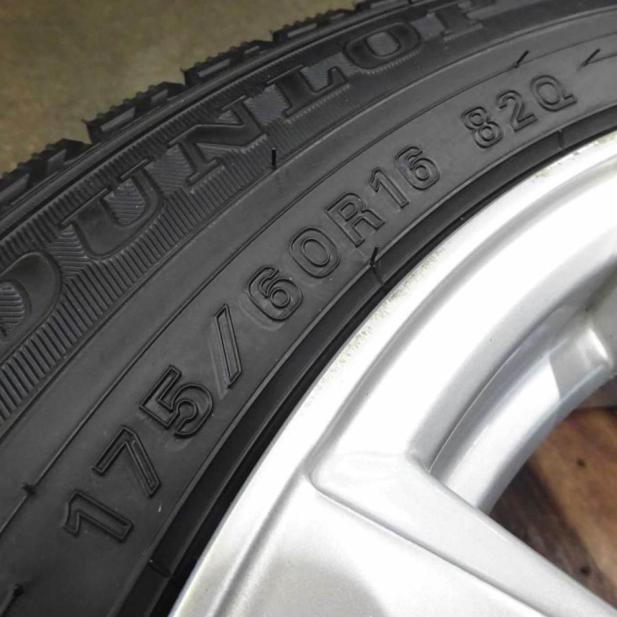 WINTER MAXX 02 会社宛 送料無料 175/60R16×6J 82Q スタッドレスタイヤ＆アルミ 4本SET ダンロップ WM02 2016年製 : 庄内タイヤ - 通販 ...