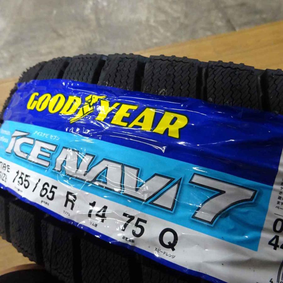 155/65R14×4.5J 75Q スタッドレスタイヤ＆鉄ホイール 4本SET グッドイヤー アイスナビ 7 2021年製 :A7526 ...