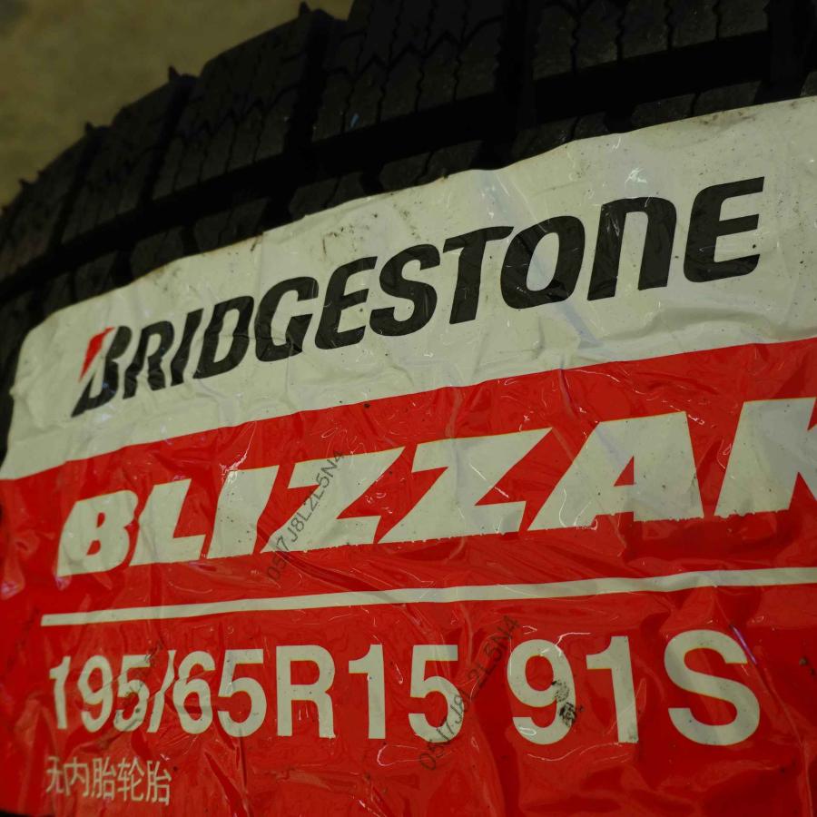 ブリザック VRX2 冬 新品 2021年製 4本SET 会社宛 送料無料 195/65R15×6J 91S ブリヂストン XG02 NO,D0203 : 庄内タイヤ - 通販 - Yahoo ...