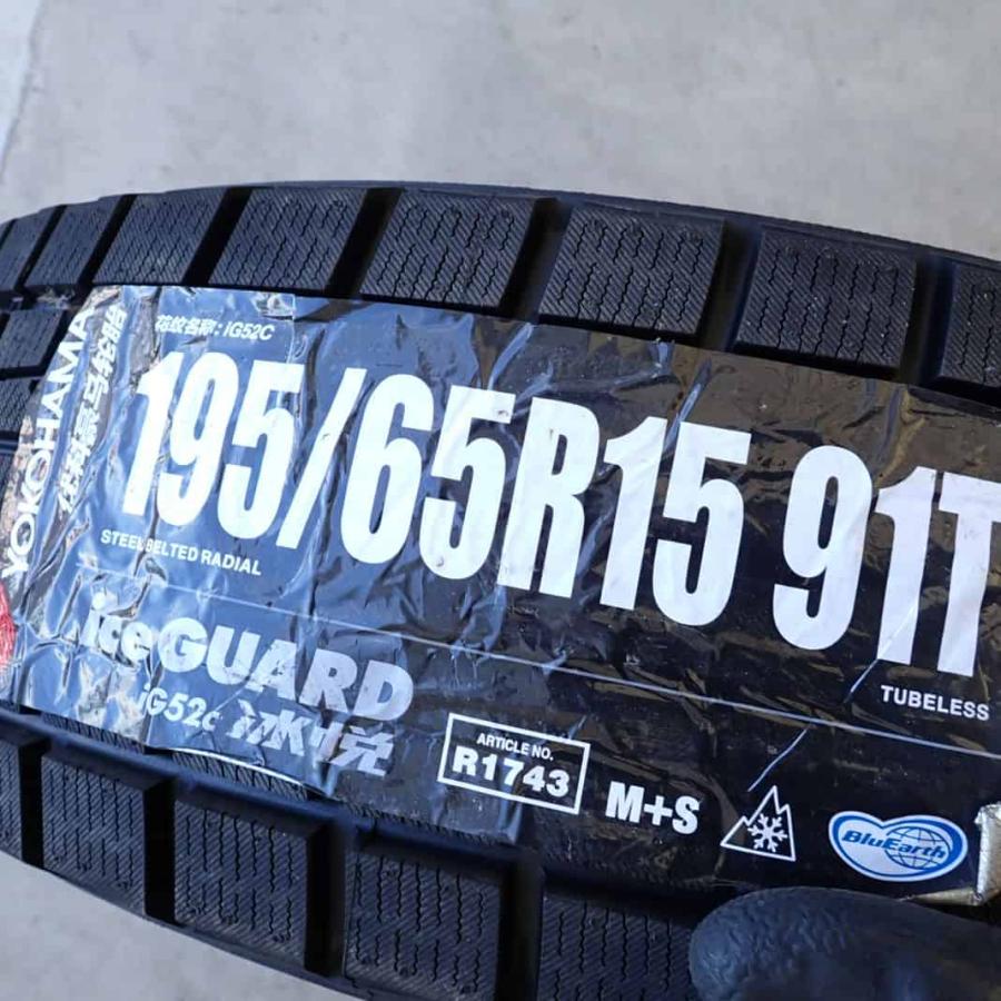 iceGUARD 冬 新品 2022年製 4本SET 会社宛 送料無料 195/65R15×6J 91T ヨコハマ アイスガード IG52C ...