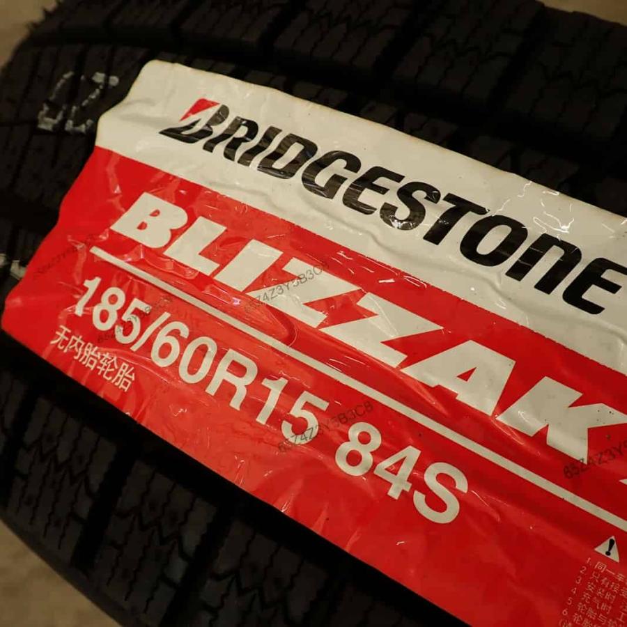 冬 新品 2022年製 4本SET 会社宛 送料無料 185/60R15×6J 84S ブリヂストン ブリザック XG02 NO,D3245 : d3245 : 庄内タイヤ - 通販 ...