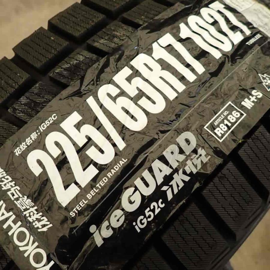 iceGUARD 冬 新品 2022年製 4本SET 会社宛 送料無料 225/65R17×7J 102T ヨコハマ アイスガード IG52C ...