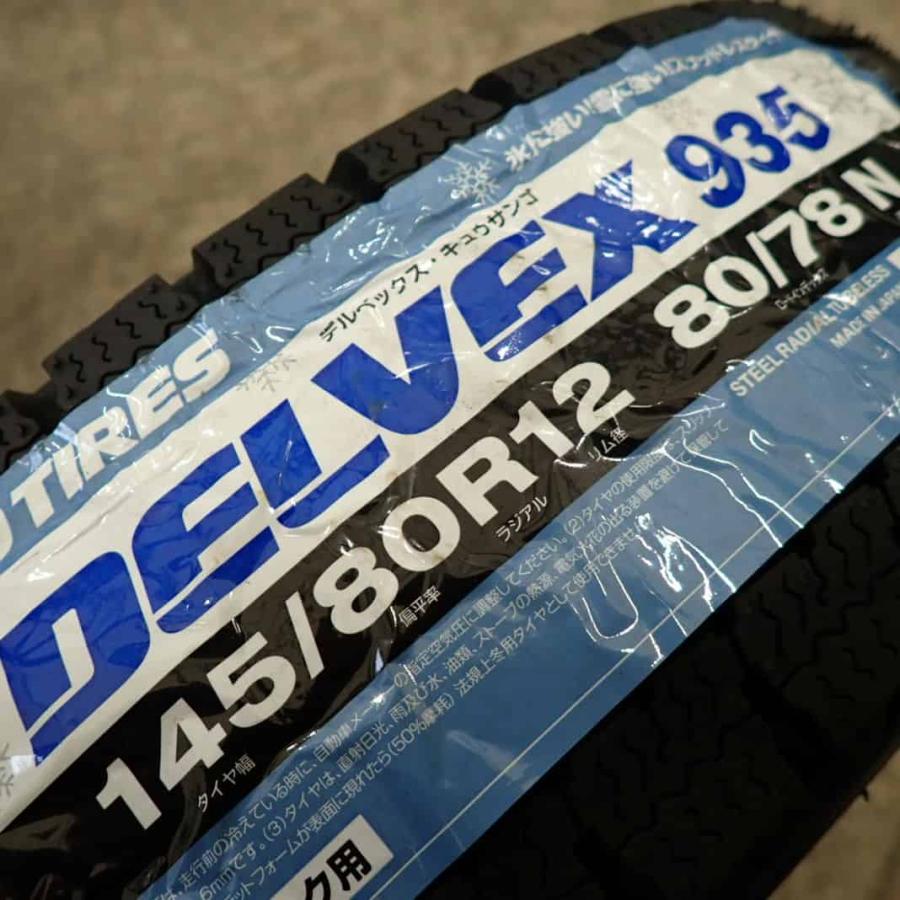 冬 新品 2023年製 4本SET 会社宛送料無料 145/80R12×4J 80/78 LT トーヨー DELVEX 935 スチール 軽 ...