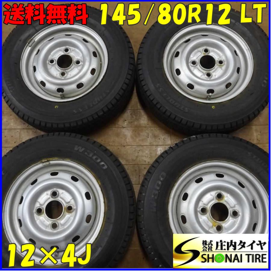 BRIDGESTONE 冬4本SET 会社宛 送料無料 145/80R12×4J 80/78 LT ブリヂストン W300 2021年製 NO ...