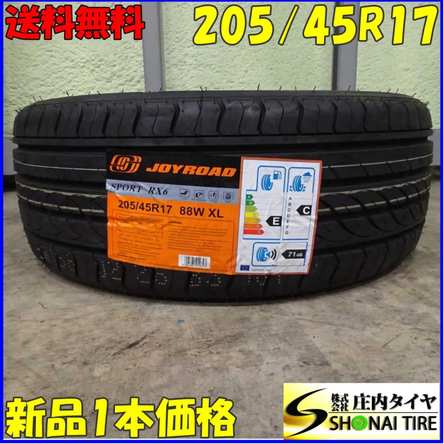 夏新品2021年製 1本 会社宛 送料無料 205/45R17 88W JOYROAD SPORT RX6 NO,E2358 : 庄内タイヤ ...