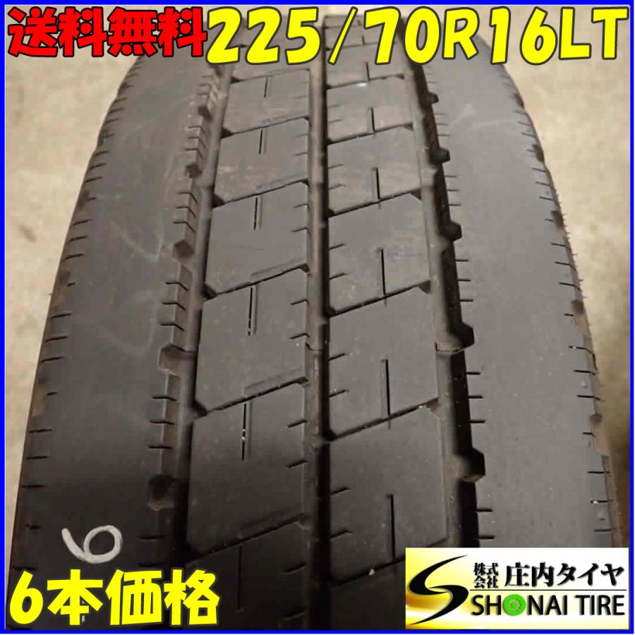 DUNLOP 夏 6本SET 会社宛 送料無料 225/70R16 117/115 LT ブリヂストン DURAVIS R207 2022年製 ...