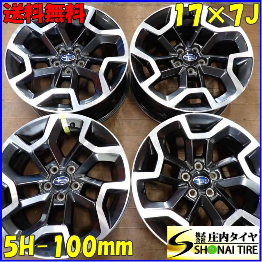 4本 会社宛 送料無料 17×7J スバル XV 後期純正 アルミ 5穴 PCD 100mm +48 ハブ径56mm インプレッサ ...