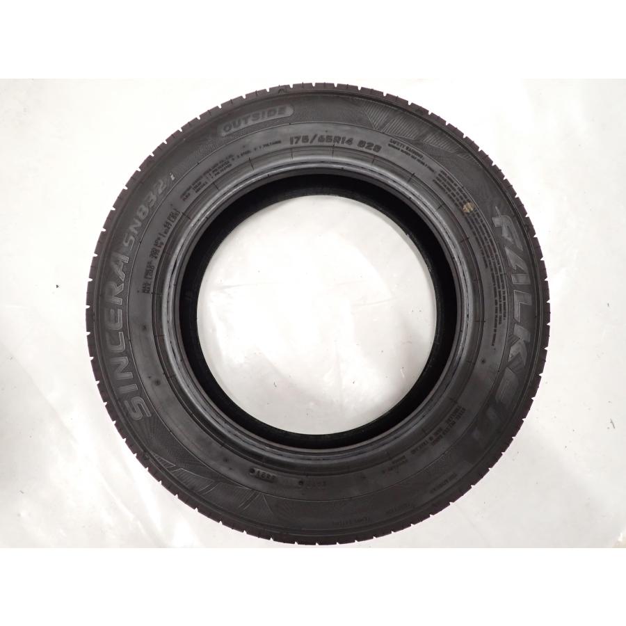 SINCERA 夏4本SET 会社宛 送料無料 175/65R14 82S ファルケン シンセラ SN832i 2022年製 パッソ ヴィッツ ...