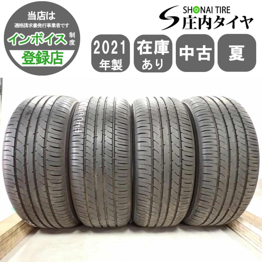 NANOENERGY 夏4本SET 会社宛 送料無料 185/55R15 82V トーヨー ナノエナジー3+ 2021年製 パッソ ヴィッツ ...