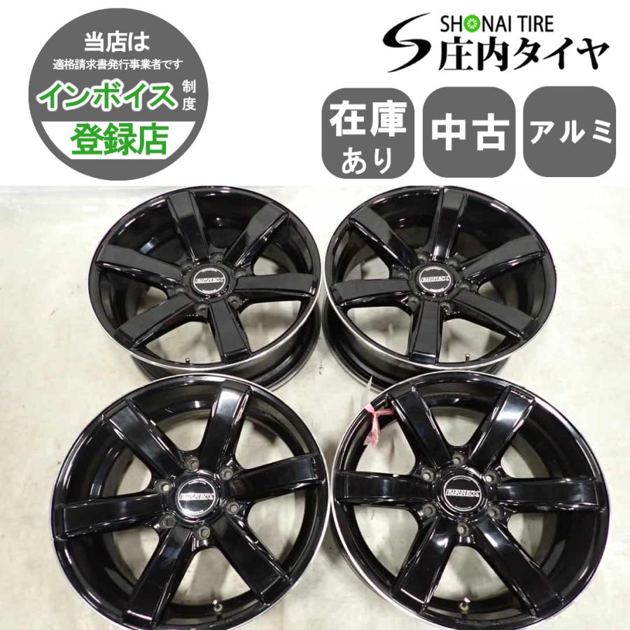 4本SET 会社宛 送料無料 18×7.5J ESSEX エセックス EC-18 アルミ ホイール 6穴 PCD 139.7mm +38 ハブ径106mm ハイエース 特価！NO,F4237 ...