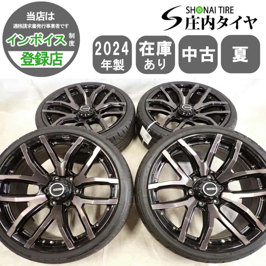 夏4本 会社宛送料無料 235/35R20×8.5J 92Y NITTO NT555G2 2024年製 RAYS DAYTONA FDX-F6 アルミ ツライチ ローダウン ハイエース NO ...
