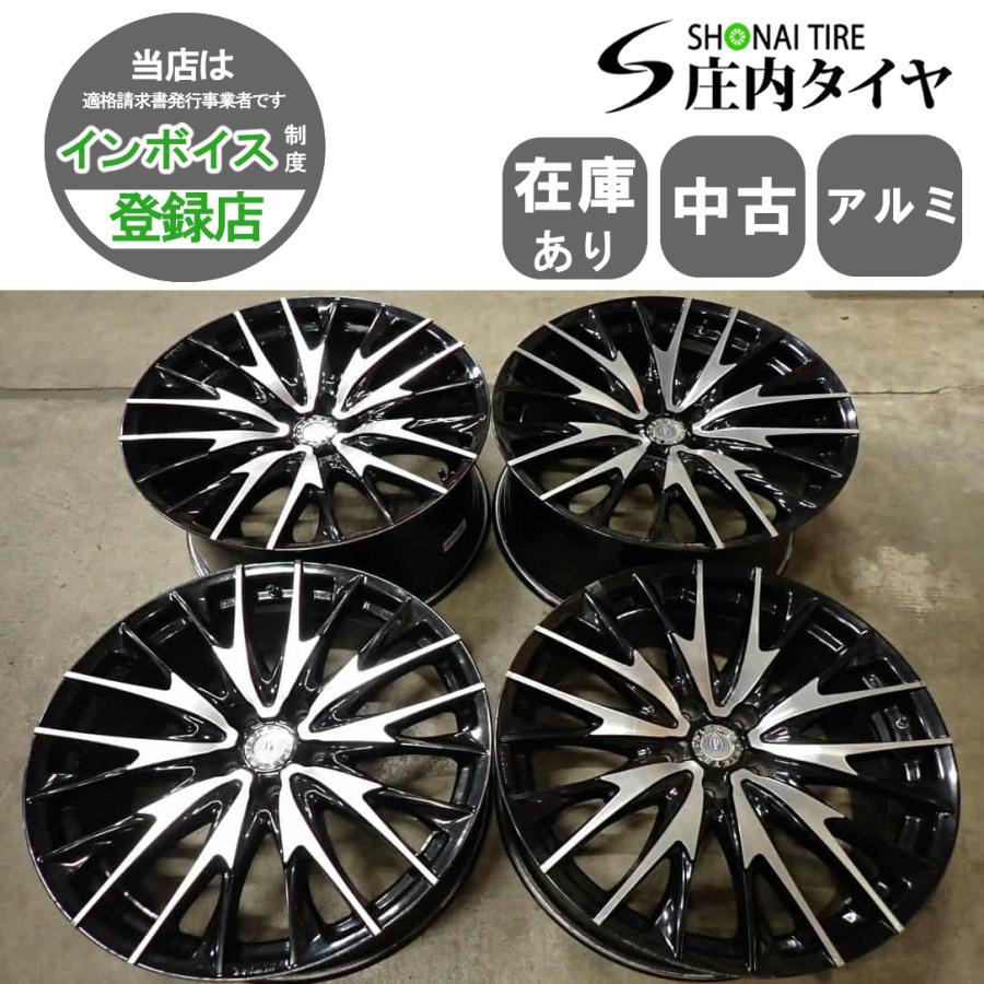 WINTER MAXX 4本SET 会社宛 送料無料 20×8.5J 9.5J WORK ピエトラ CT2 アルミ 5穴 PCD 114.3mm +38 +45 ハブ径73mm クラウン ...