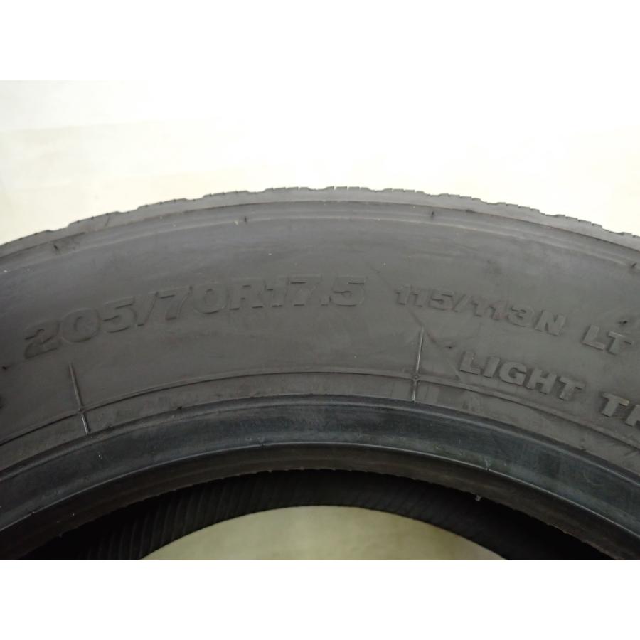 BRIDGESTONE 夏 2本SET 会社宛送料無料 205/70R17.5 115/113N LT ブリヂストン DURAVIS R207 ...