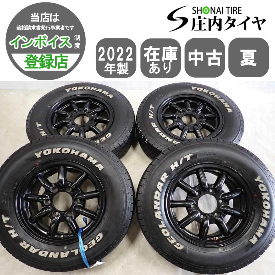 GEOLANDAR 夏4本 会社宛 送料無料 195/80R15×6J LT ヨコハマ ジオランダー G056 ホワイトレター 22年製 ...