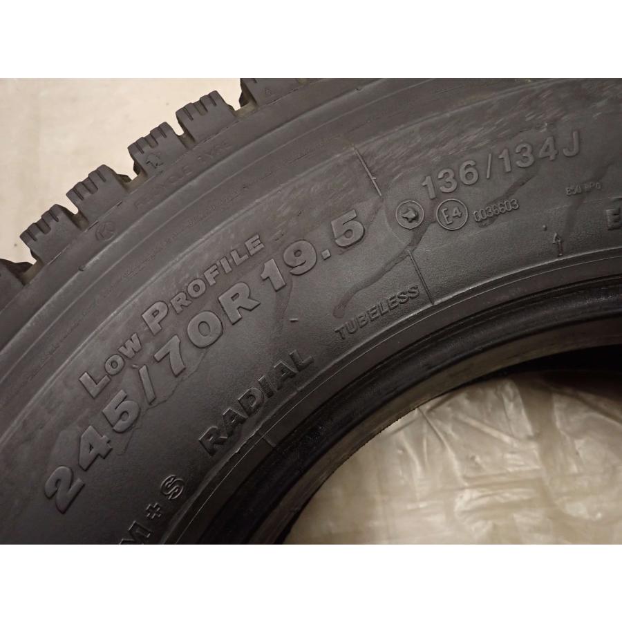 KINERGY リトレッド 冬 2本SET 会社宛 送料無料 245/70R19.5 136/134 TB TOKO トーヨー M929 7.5分山 再生 更生 低床 大型トラック 積載車 ...