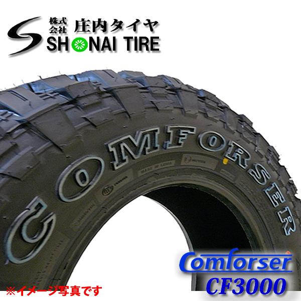 会社宛て配送で送料無料 マッドタイヤ 265/60R18 119/116Q Comforser製 CF3000 M/T OWL 2022年製 ...
