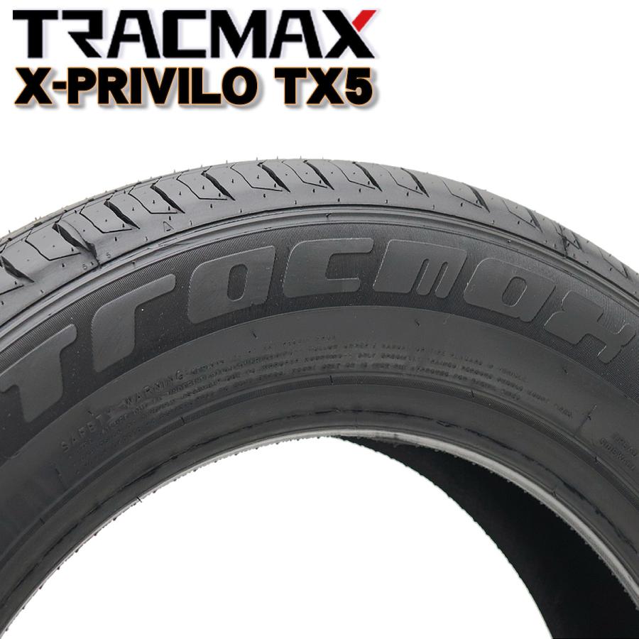 2023年製 会社宛 送料無料 新品サマータイヤ 165/60R15 81TXL TRACMAX X-PRIVILO TX5 1本価格 ...