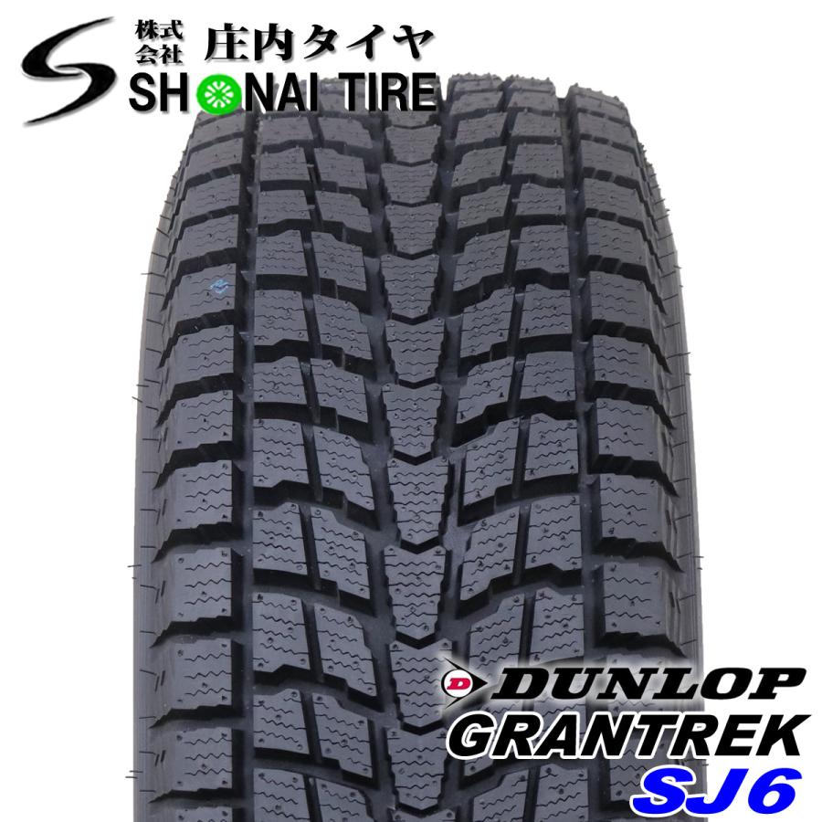 WINTER MAXX 2021年製 会社宛 送料無料 215/75R15 100Q スタッドレスタイヤ ダンロップ グラントレック SJ6 ...