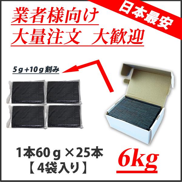 送料無料 新品4箱 (60g×400枚入) 合計24kg SHONE バランスウエイト ブラック アルミホイール用 貼り付けタイプ ホイールバランサー NO,FR3 : 庄内タイヤ - 通販 ...