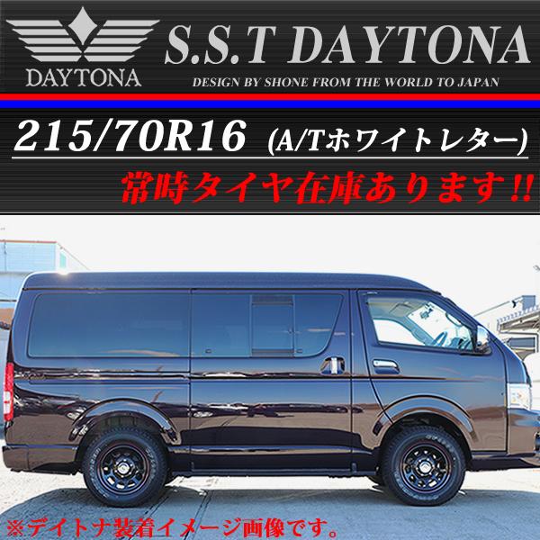会社宛 送料無料 ハイエース用 SST デイトナブラック 赤青ライン 16×7J ET+38 6穴 ハブ径110mm 1本価格 :SH184-1-1:庄内タイヤ - 通販 - Yahoo!ショッピング