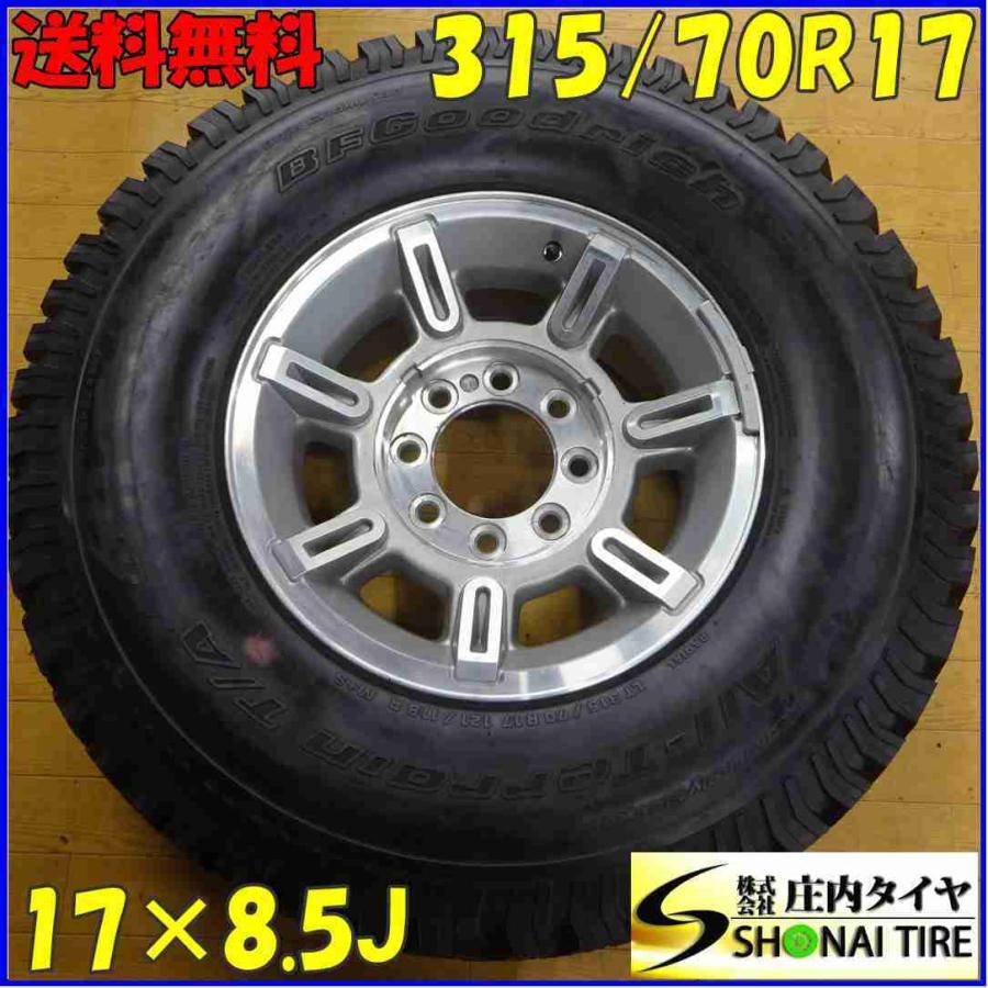 オールテレーン 315/70R17×8.5J 121/118 LT サマータイヤ＆アルミ 1本 BFグッドリッチ T/A KO 2003年製 ...