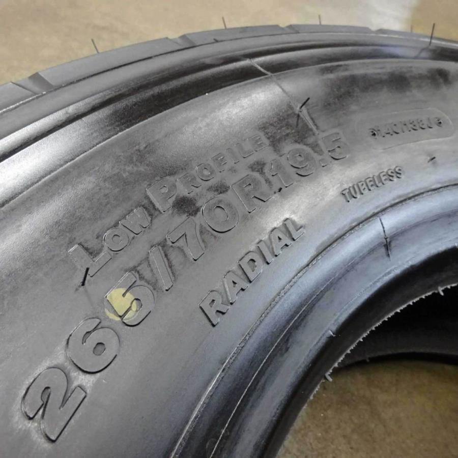 265/70R19.5 140/138 TB サマータイヤ 1本 ブリヂストン R173 :X1178:庄内タイヤ - 通販 - Yahoo!ショッピング